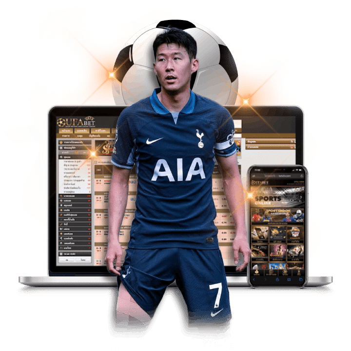 ufa345 เว็บบอลโปรเพียบแจกหนัก เป็นเว็บอันดับ 1 ในไทยที่เริ่มขั้นต่ำ 10 ...