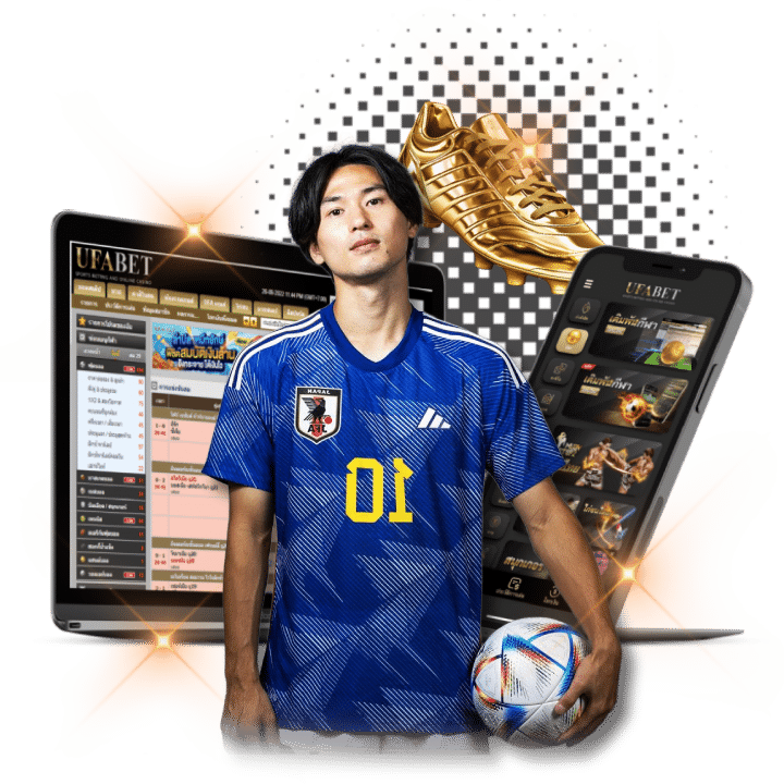 ufa345 เว็บบอลโปรเพียบแจกหนัก เป็นเว็บอันดับ 1 ในไทยที่เริ่มขั้นต่ำ 10 ...